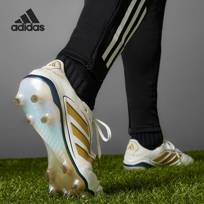 Adidas/阿迪达斯正品Copa Pure 3 ELITE男女款经典足球鞋IH0943