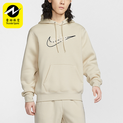 Nike/耐克正品春秋男士运动连帽休闲长袖卫衣套头衫IF0686-229