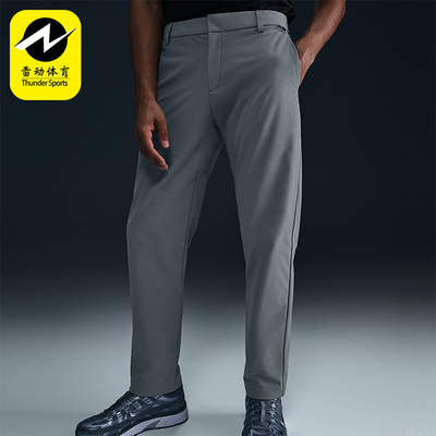 Nike/耐克正品 Dri-FIT男士多口袋防晒运动经典长裤HQ6931-084