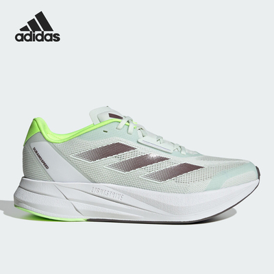 Adidas/阿迪达斯DURAMO SPEED 男女运动训练跑步鞋IE5476