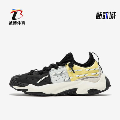 Puma/彪马正品Plexus elektro男女同款运动跑步鞋387325-02