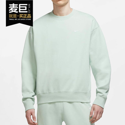 Nike/耐克正品2020秋新款男子舒适运动休闲时尚卫衣套头衫DA2252