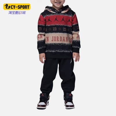 Nike/耐克正品Jordan新款婴童柔软加绒贴合运动连帽套装FV5660