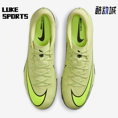 Nike/耐克正品2025秋季款男士运动耐磨经典低帮足球鞋FQ8449-300