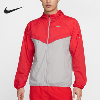 Nike/耐克正品Swoosh Stride男士连帽拼接时尚夹克HV4549-657