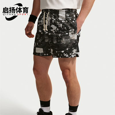 Nike/耐克正品 Dri-FIT男士透气柔软时尚系带运动短裤IF2574-100