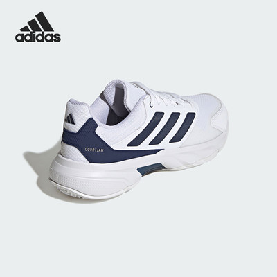 Adidas/阿迪达斯官方正品四季款男士耐磨控制型运动网球鞋JR1749