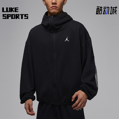 Nike/耐克正品Jordan男士运动全长拉链开襟连帽衫夹克IF1888-010