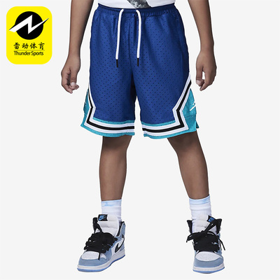 Nike/耐克正品Air Jordan小童款运动休闲宽松透气短裤 DV0425-486