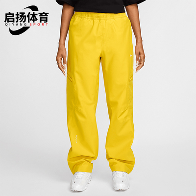 Nike/耐克正品NOCTA x LART Tech男士时尚简约长裤FD2198-709