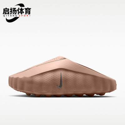 Nike/耐克正品男士运动休闲轻便舒适贴合包头拖鞋HQ4307-200