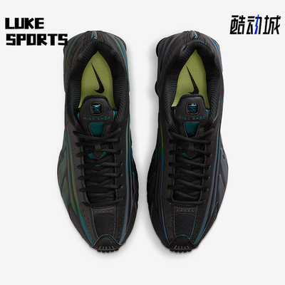 Nike/耐克正品Shox R4 SE男士耐磨气柱运动缓震跑步鞋IM6596-001