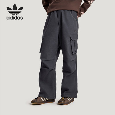 Adidas/阿迪达斯官方正品三叶草男士通勤工装风梭织运动裤KR5043
