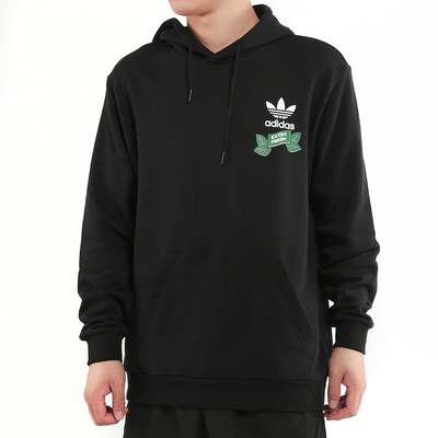 Adidas/阿迪达斯正品男装当季新款运动服套头衫外套 FP7702