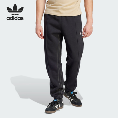 Adidas/阿迪达斯正品三叶草男士经典休闲束脚运动裤HZ0726