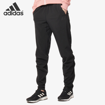 Adidas/阿迪达斯正品女子透气束脚舒适运动梭织长裤CW5773