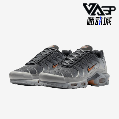 Nike/耐克正品AirMaxPlus新款男女鞋经典休闲跑步鞋DM0032-037