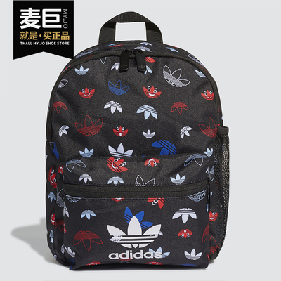 阿迪达斯印花婴童学生书包