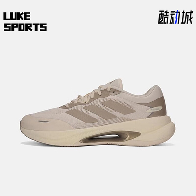 Adidas/阿迪达斯正品VELOSTAR女士耐磨运动减震轻盈跑步鞋KI6048