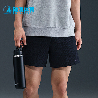 Nike/耐克正品2025男士比赛运动透气耐穿训练足球短裤HJ4092-010