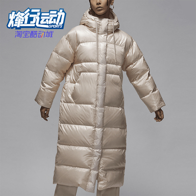 耐克女士长款过膝抗寒保暖羽绒服