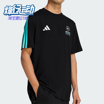 Adidas/阿迪达斯正品夏季男士运动运动圆领轻盈经典短袖T恤KE8161