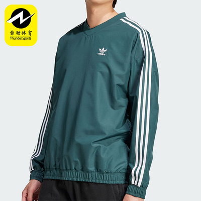 阿迪达斯男士梭织简约卫衣套头衫