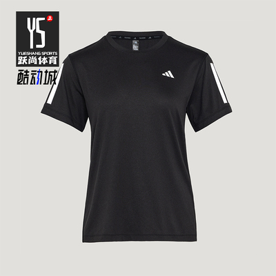 Adidas/阿迪达斯正品TR-ES TEE 3S W女士透气健身短袖T恤KU8745