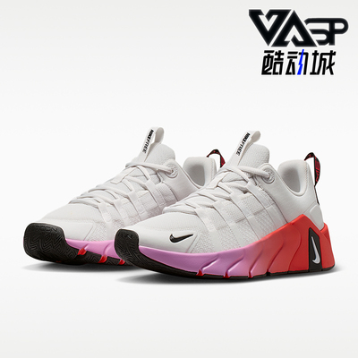Nike/耐克正品Free Metcon 7女士耐穿透气运动训练鞋II7406-005