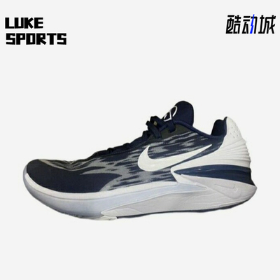 Nike/耐克正品四季款男士舒适减震低帮运动篮球鞋DX6650-401