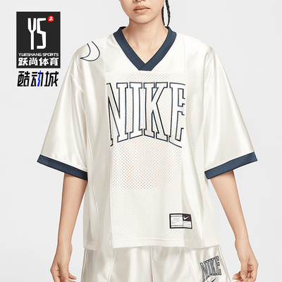 Nike/耐克正品2025夏季女士印花网眼透气经典V领短袖HJ0281-133