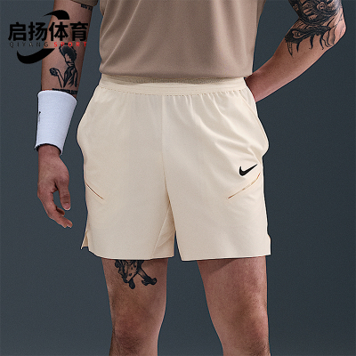 Nike/耐克正品Dri-FIT男士网球比赛运动经典透气短裤FZ6938-110