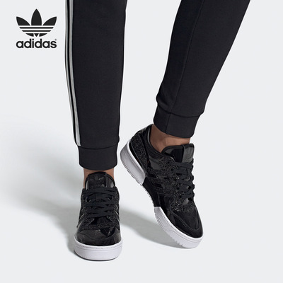 Adidas/阿迪达斯官方正品三叶草男女复古经典耐磨休闲板鞋 FV4330