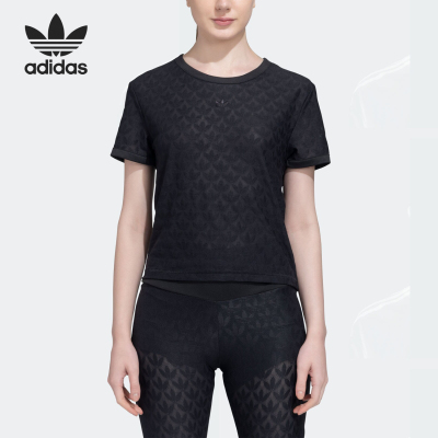 Adidas/阿迪达斯正品三叶草女士短款修身运动短袖T恤IT9723