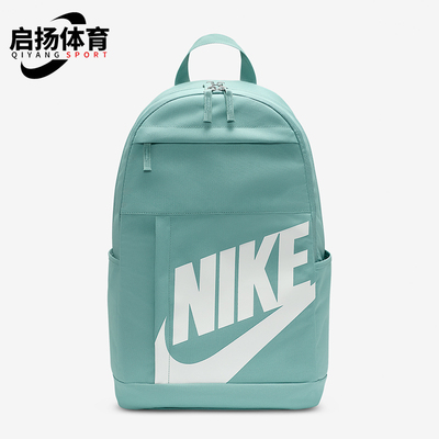 Nike/耐克正品Rucksack21l新款男浅绿白色经典双肩包DD0559-017