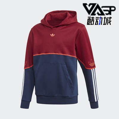 Adidas/阿迪达斯正品三叶草大童轻质复古宽松卫衣套头衫FM4471