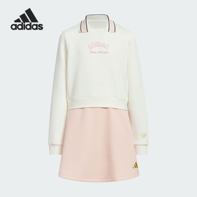 Adidas阿迪达斯正品JG KN DRESS儿童针织运动休闲连衣裙KV6917