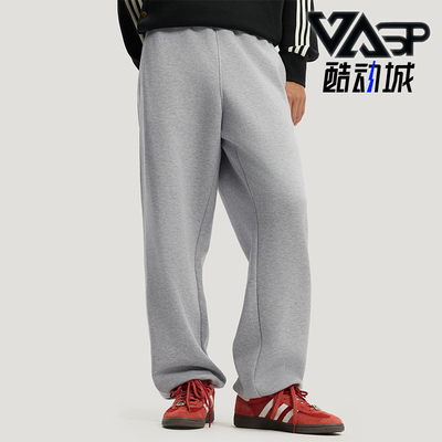 Adidas/阿迪达斯正品三叶草男士透气针织柔软双面运动长裤KT0653