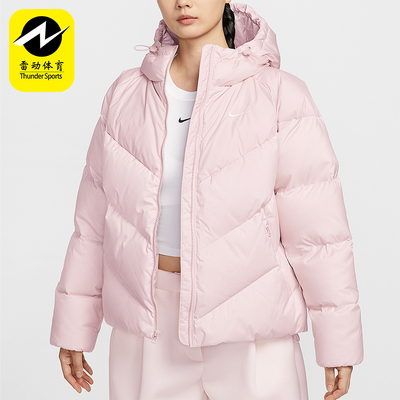 Nike/耐克正品Sportswear女士休闲连帽保暖日常羽绒服HV5236-667