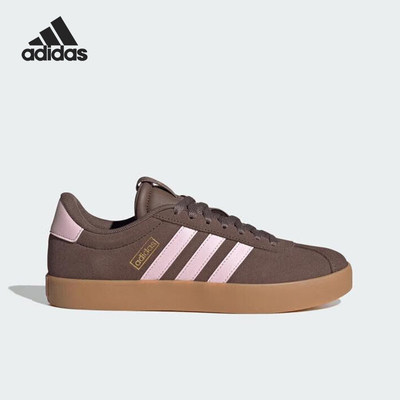 Adidas/阿迪达斯官方正品2026年女士耐磨防滑休闲日常板鞋IH6516