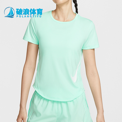 Nike/耐克正品夏季女士反光网眼拼接舒适透气运动短袖HV2773-353