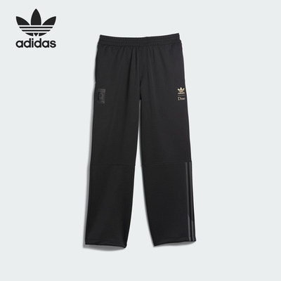 Adidas阿迪达斯正品Superfire男女刺绣直筒宽松运动长裤HZ7252