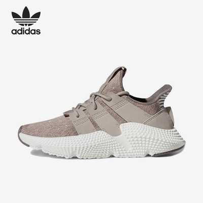 Adidas阿迪达斯正品PROPHERE大童低帮减震舒适百搭休闲鞋DB2952