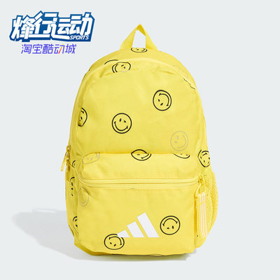 Adidas/阿迪达斯正品SMILEYWORLD男女经典运动满印双肩包JX5643
