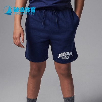 Nike/耐克正品JORDAN大童宽松针织休闲经典透气短裤II3084-410