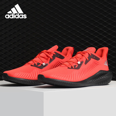 阿迪达斯alphabounce男女跑步鞋