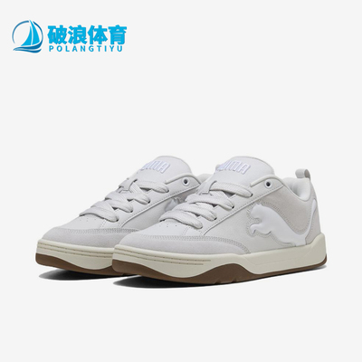 Puma/彪马正品新款男女白米白色街头贴合经典休闲板鞋39502-13