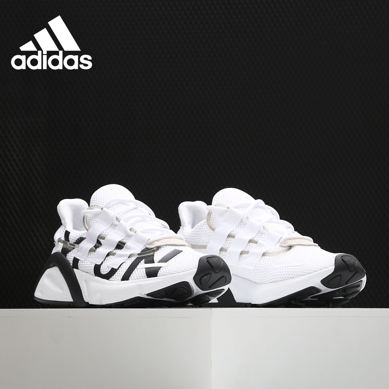 Adidas/阿迪达斯正品新款三叶草 LXCON 男子运动经典休闲鞋EG7537