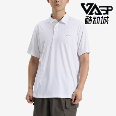 阿迪达斯男士休闲翻领POLO衫