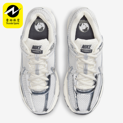 Nike/耐克正品Air Zoom Vomero 5男女透气运动跑步鞋HJ3758-001